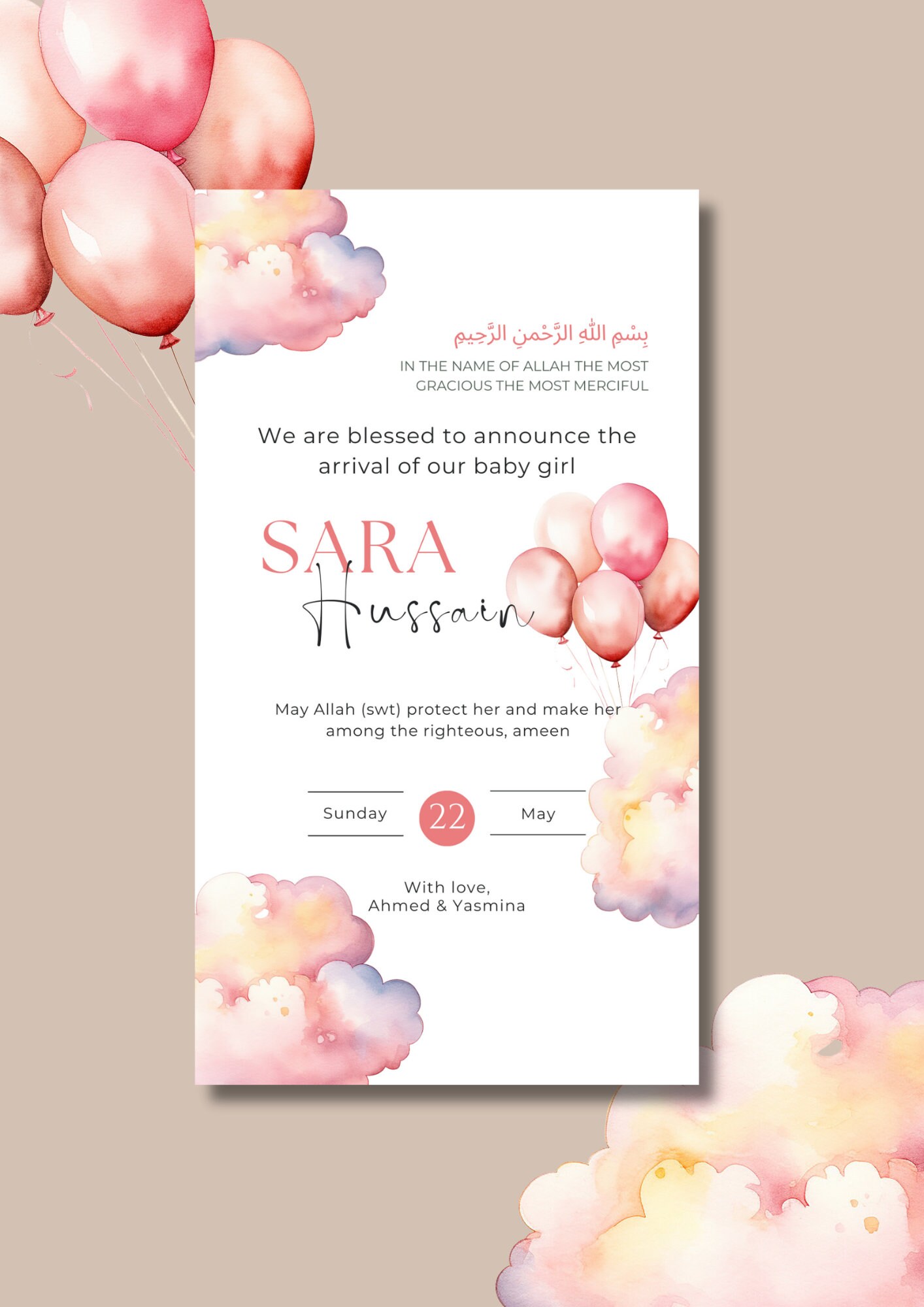 Muslim Baby Girl Birth Announcement | Pink Balloons&clouds Themed Birth ...