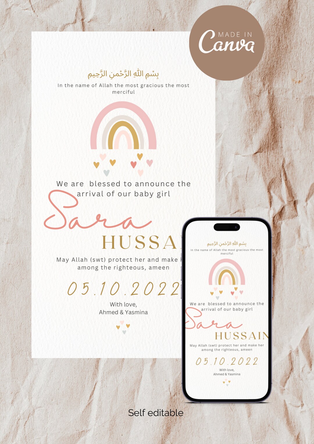 Muslim Baby Girl Birth Announcement | Pink Rainbow Themed Birth Announcement | Islamic Birth ...