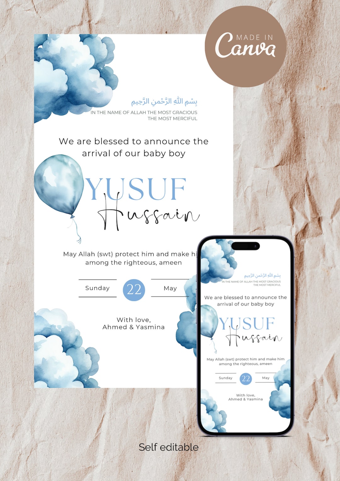 Muslim Baby Boy Birth Announcement | Blue Clouds Themed Birth ...