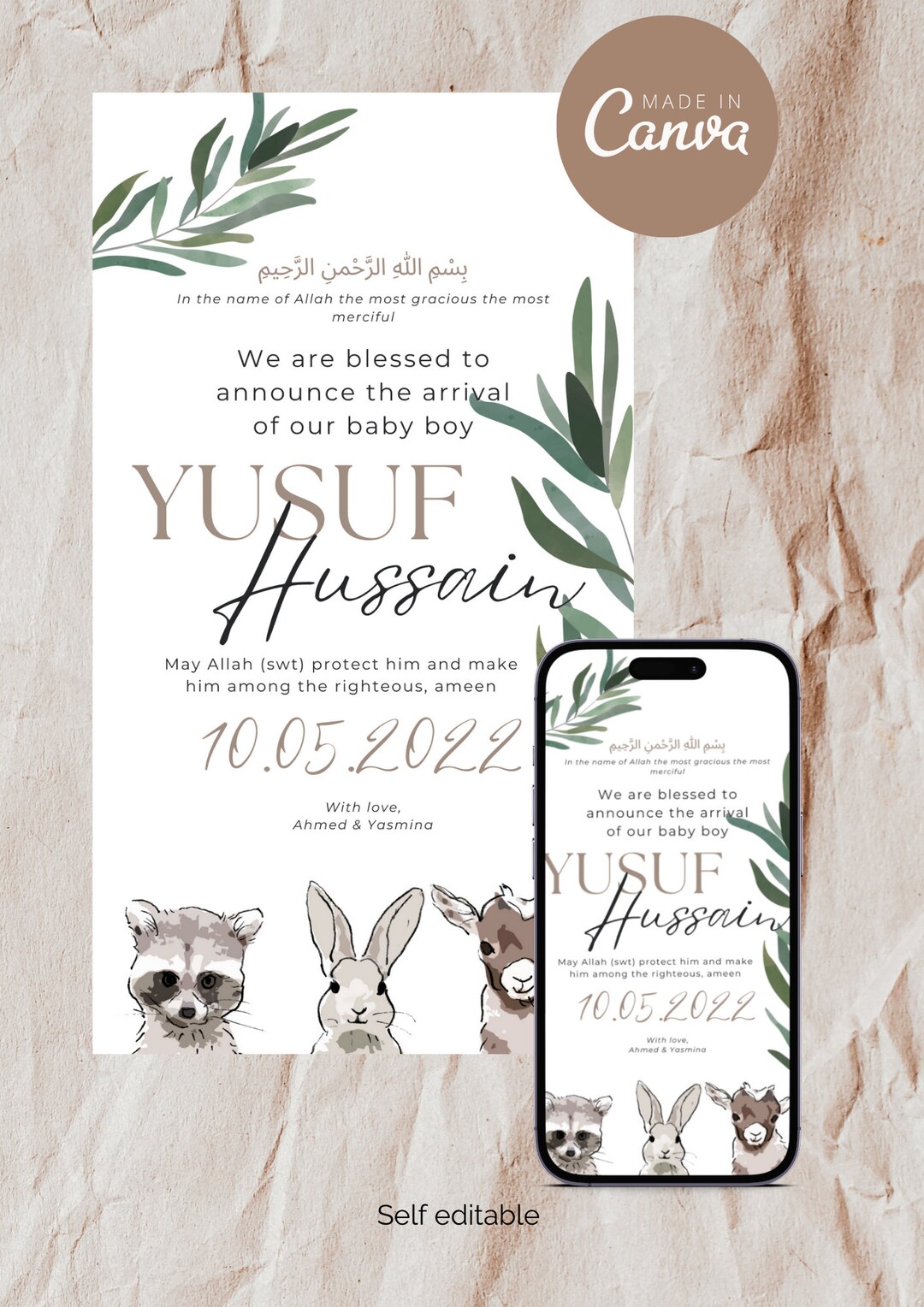Muslim Baby Boy Birth Announcement | Animal Themed Birth Announcement ...