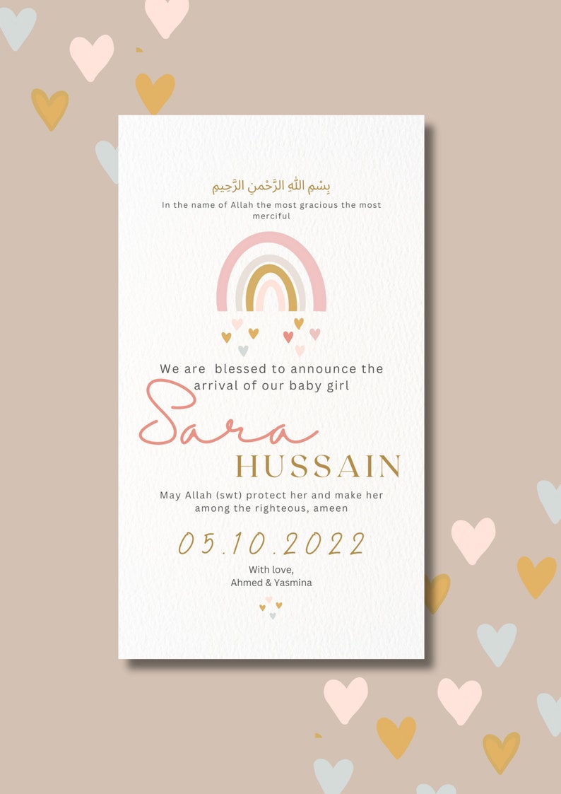 Muslim Baby Girl Birth Announcement | Pink Rainbow Themed Birth Announcement | Islamic Birth ...