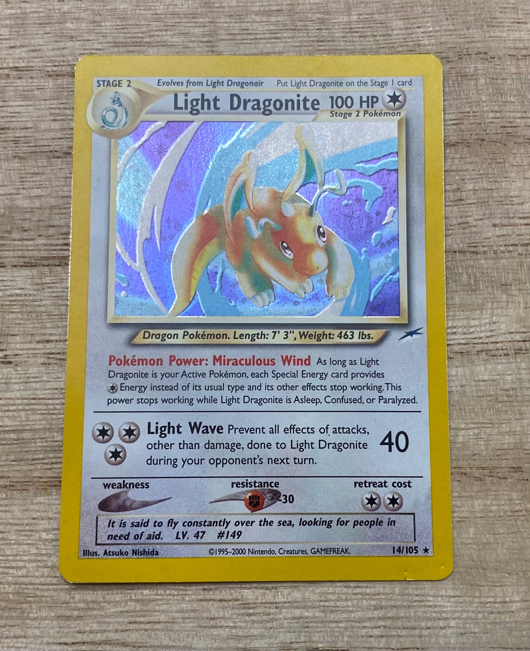 Light Dragonite