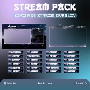 Japanese Night Sky Stream Overlay Pack | Twitch, Youtube, Facebook - Etsy
