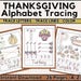 Thanksgiving ABC Tracing Worksheets Letter Tracing Pre K Worksheets ...