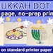 Hanukkah Dot Art Hanukkah Crafts Winter Preschool Fine Motor Pre K ...