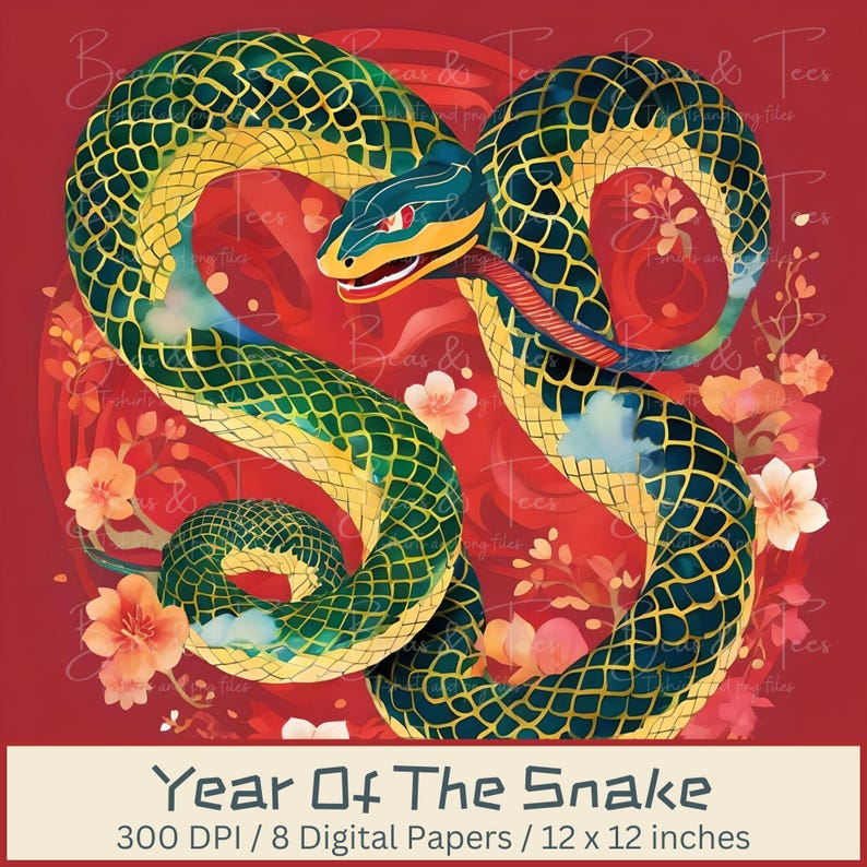 Year of the Snake Digital Paper Chinese Zodiac Animal 12 X 12 Inch ...