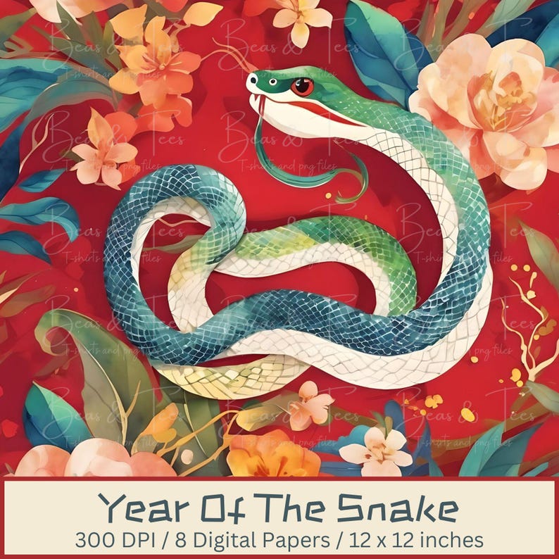 Year of the Snake Digital Paper Chinese Zodiac Animal 12 X 12 Inch ...