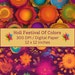 Holi Festival of Colors Digital Paper & Clipart 12x12 Inch 300 DPI ...