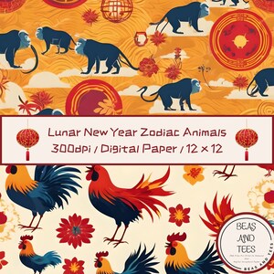 Lunar New Year Zodiac Animals Digital Paper Pack 12x12 300 DPI Chinese ...