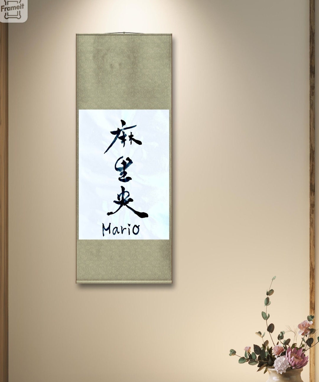 Your Name in Japanese Calligraphy, Personalised Japanese Name Art ...