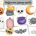 Halloween Lacing Cards Homeschool Prints Fine Motor Skills - Etsy