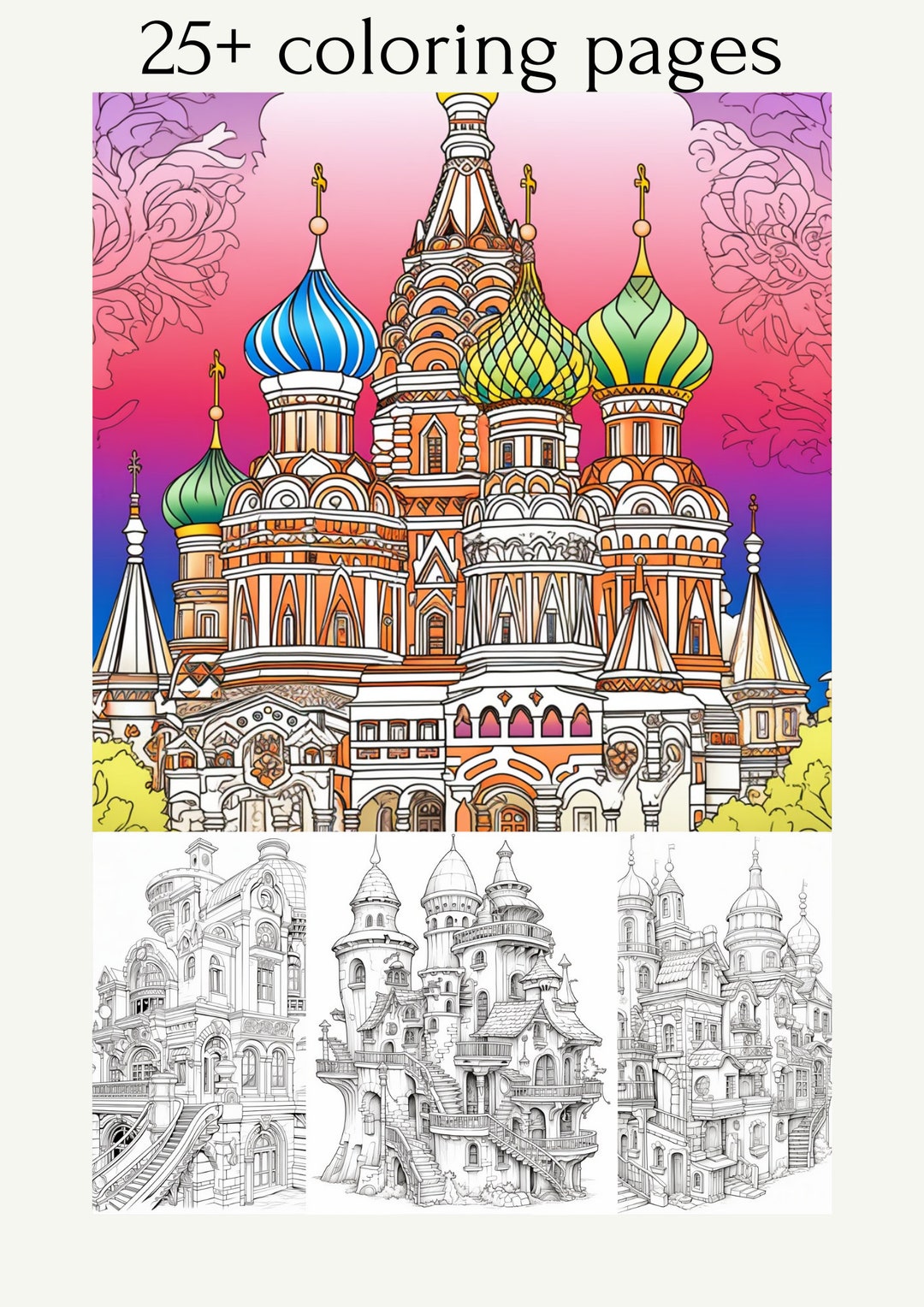 25+ Printable Coloring Pages for Adults | Architecural Coloring Book - Etsy