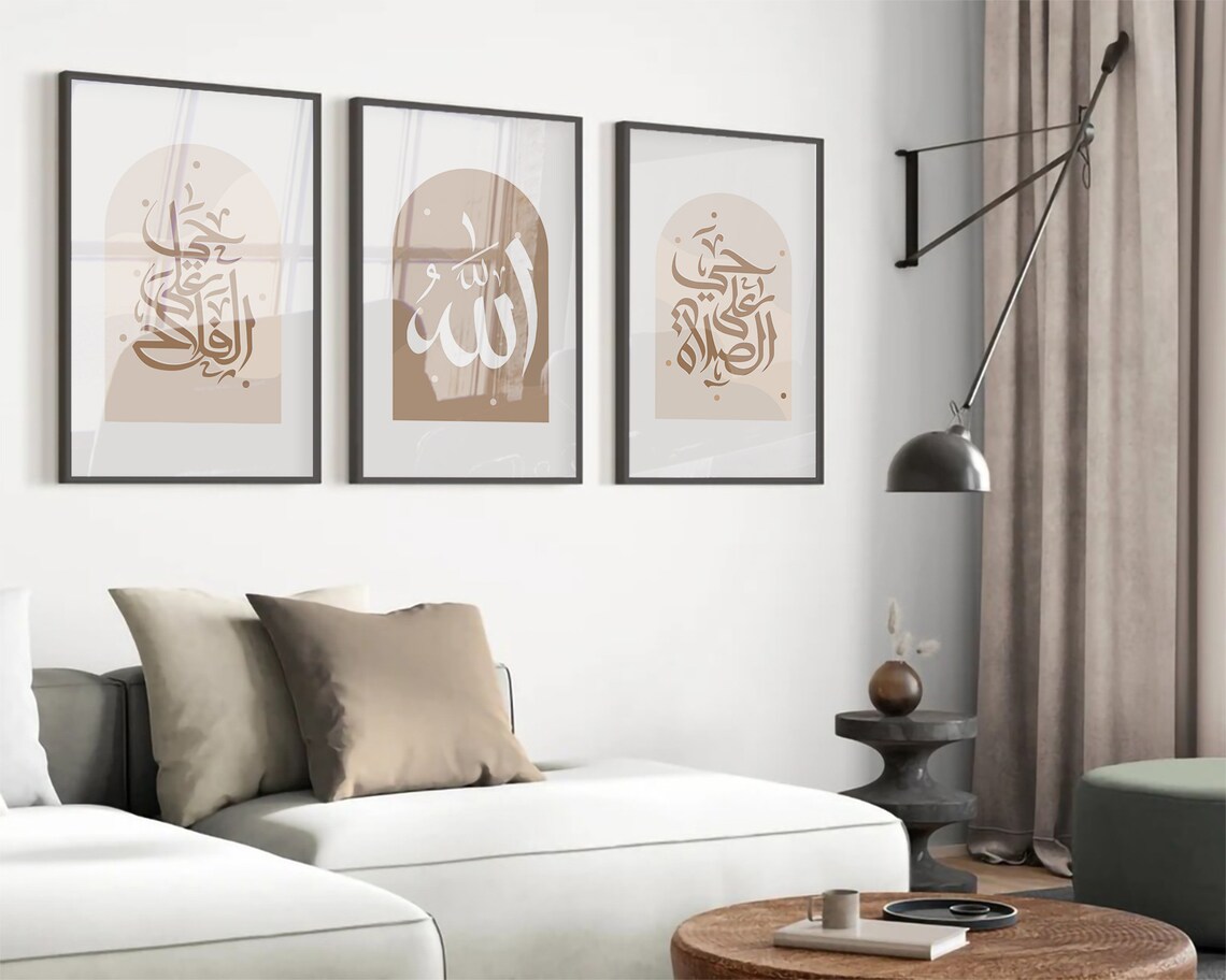 Islamic Art Posters: Arabic Calligraphy Set of 3 (digital Print) - Etsy