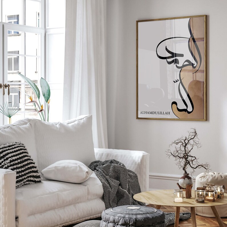 Alhamdulillah Bismillah, Islamic Wall Art Print, Set of 3, Arabic ...