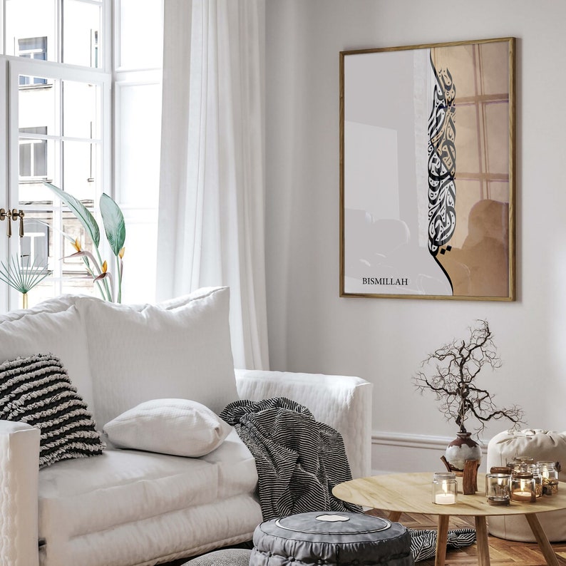 Alhamdulillah Bismillah, Islamic Wall Art Print, Set of 3, Arabic ...