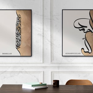 Alhamdulillah Bismillah, Islamic Wall Art Print, Set of 3, Arabic ...