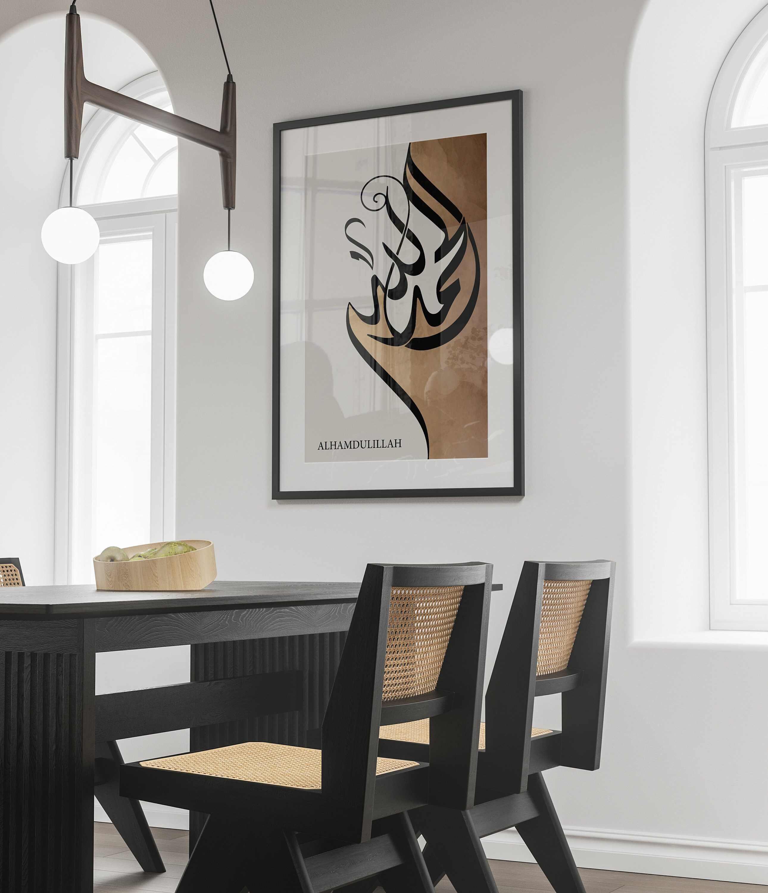 Alhamdulillah Bismillah Islamic Wall Art Print Set of 3 - Etsy