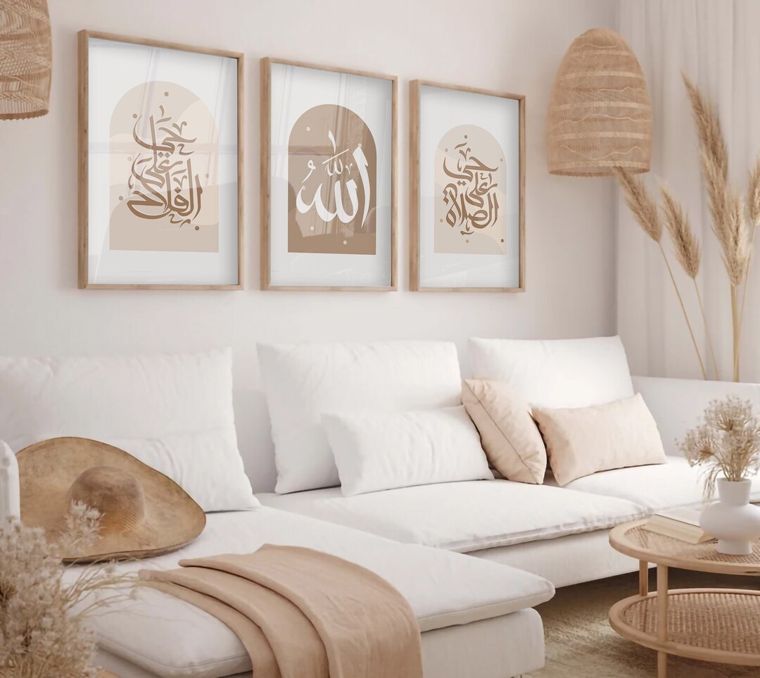 Islamic Art Posters: Arabic Calligraphy Set of 3 (digital Print) - Etsy