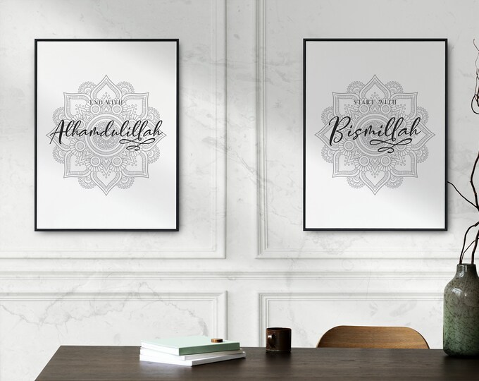 Start With Bismillah End With Alhamdulillah Print, Islamic Islam Arabic ...