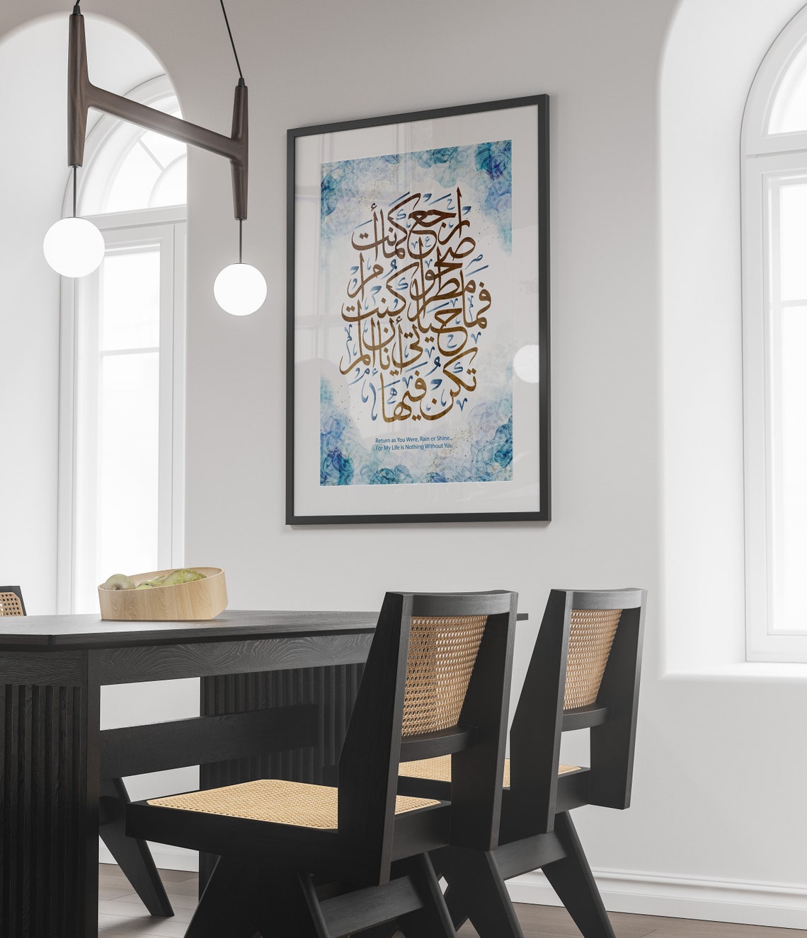 Nizar Qabbani نزار قباني- Inspired Arabic Calligraphy Wall Art, Wall ...