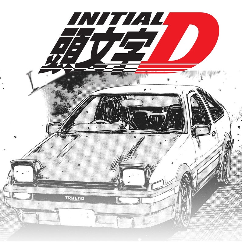 Anime AE86 Car Print - Etsy