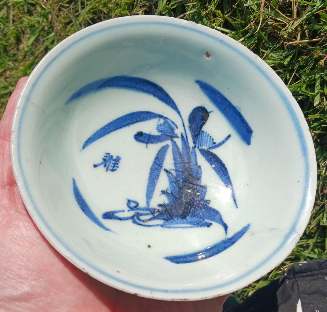 Genuine Ming Dynasty Blue and White Porcelain Bowl Signed - Etsy