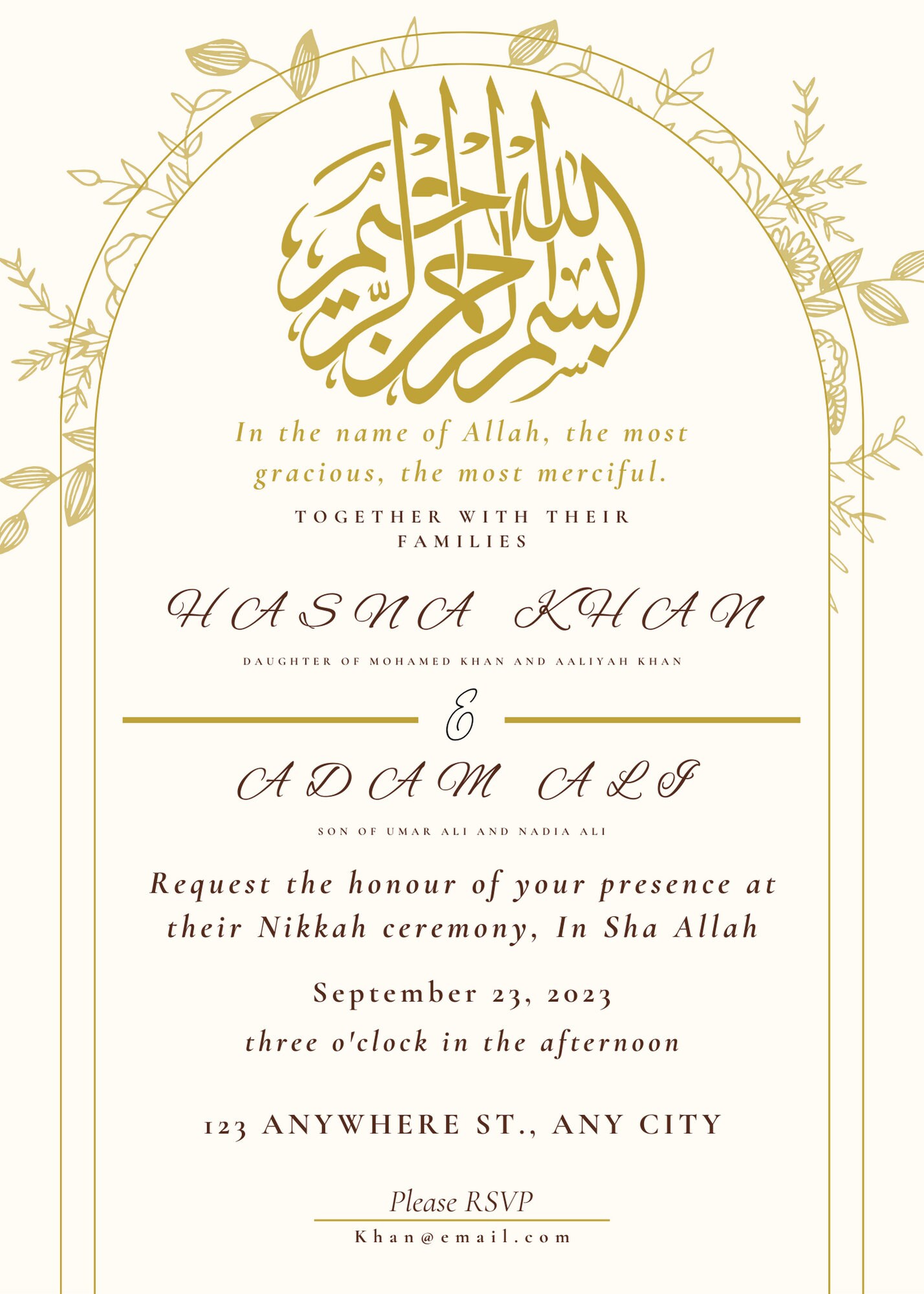 Pack of 10 Islamic Wedding Invitation, Muslim Wedding Invite, Gold and ...