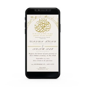 Digital Islamic Wedding Invitation, Muslim Wedding Invite, Gold and ...