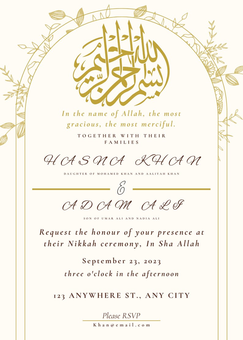 Pack of 10 Islamic Wedding Invitation, Muslim Wedding Invite, Gold and ...