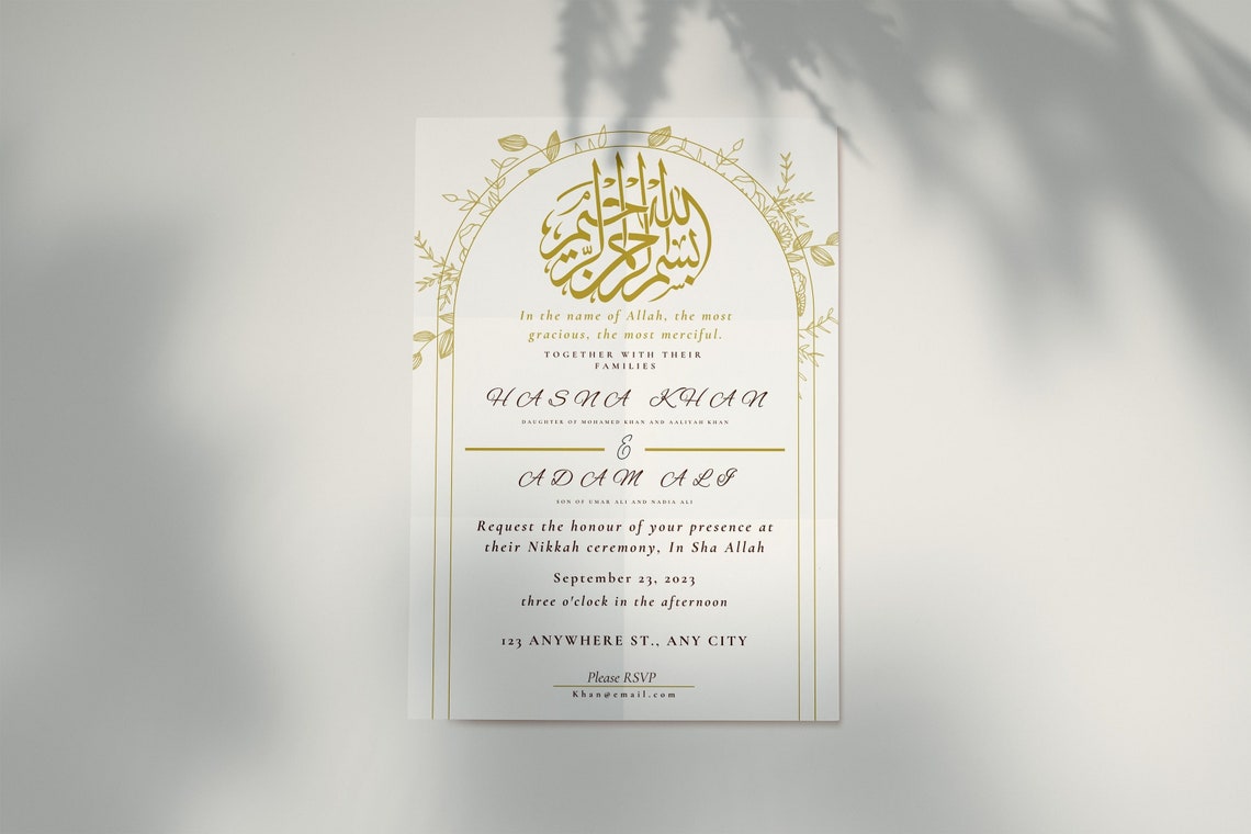 Digital Islamic Wedding Invitation, Muslim Wedding Invite, Gold and ...