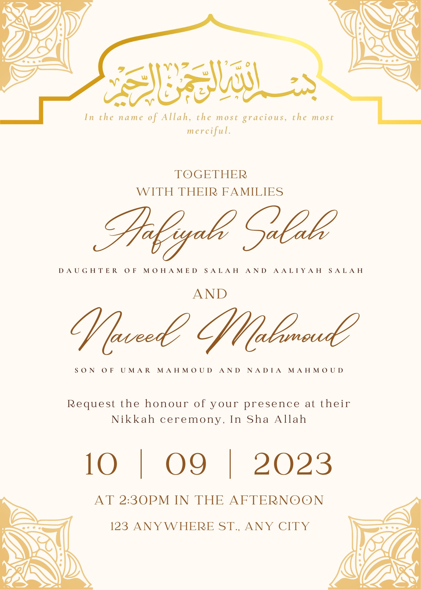 Digital Gold and White Islamic Wedding Invitation Card/arabic ...