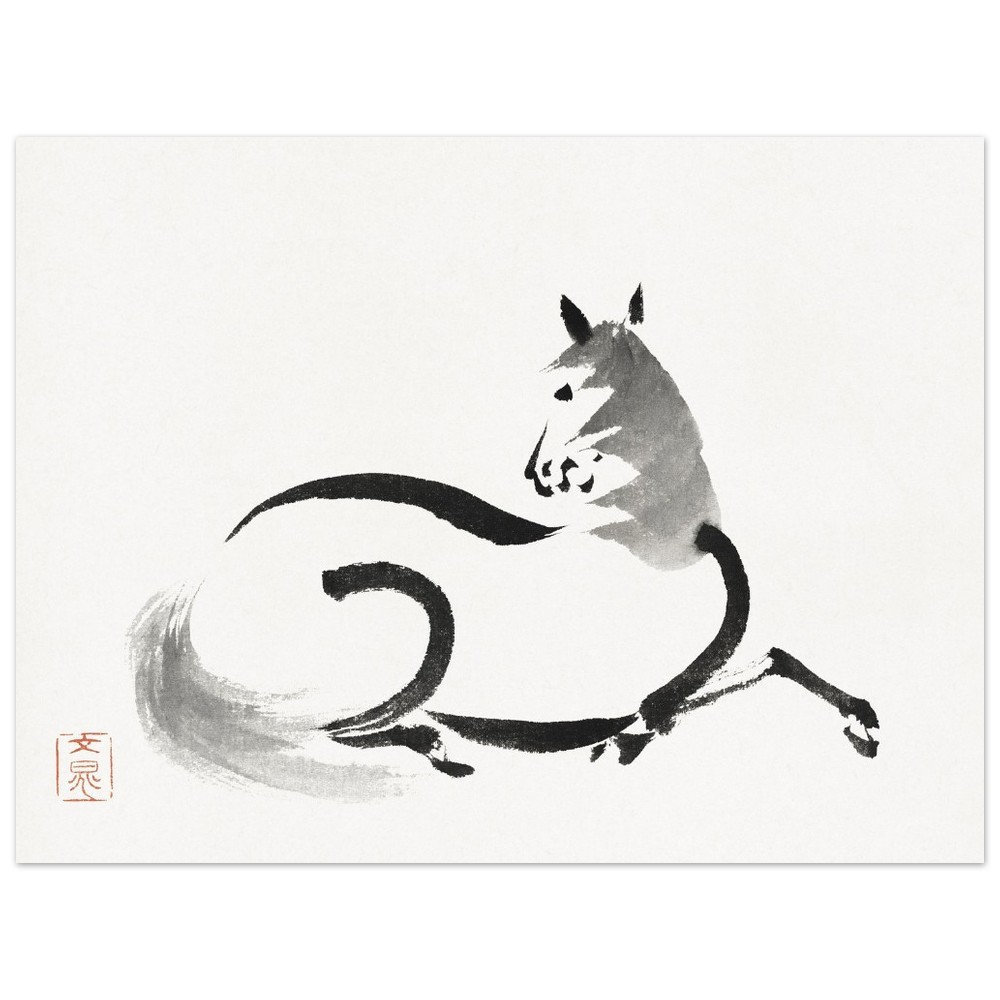 Uma Japanese Horse Illustration Japan 19th Century Vintage Equine ...