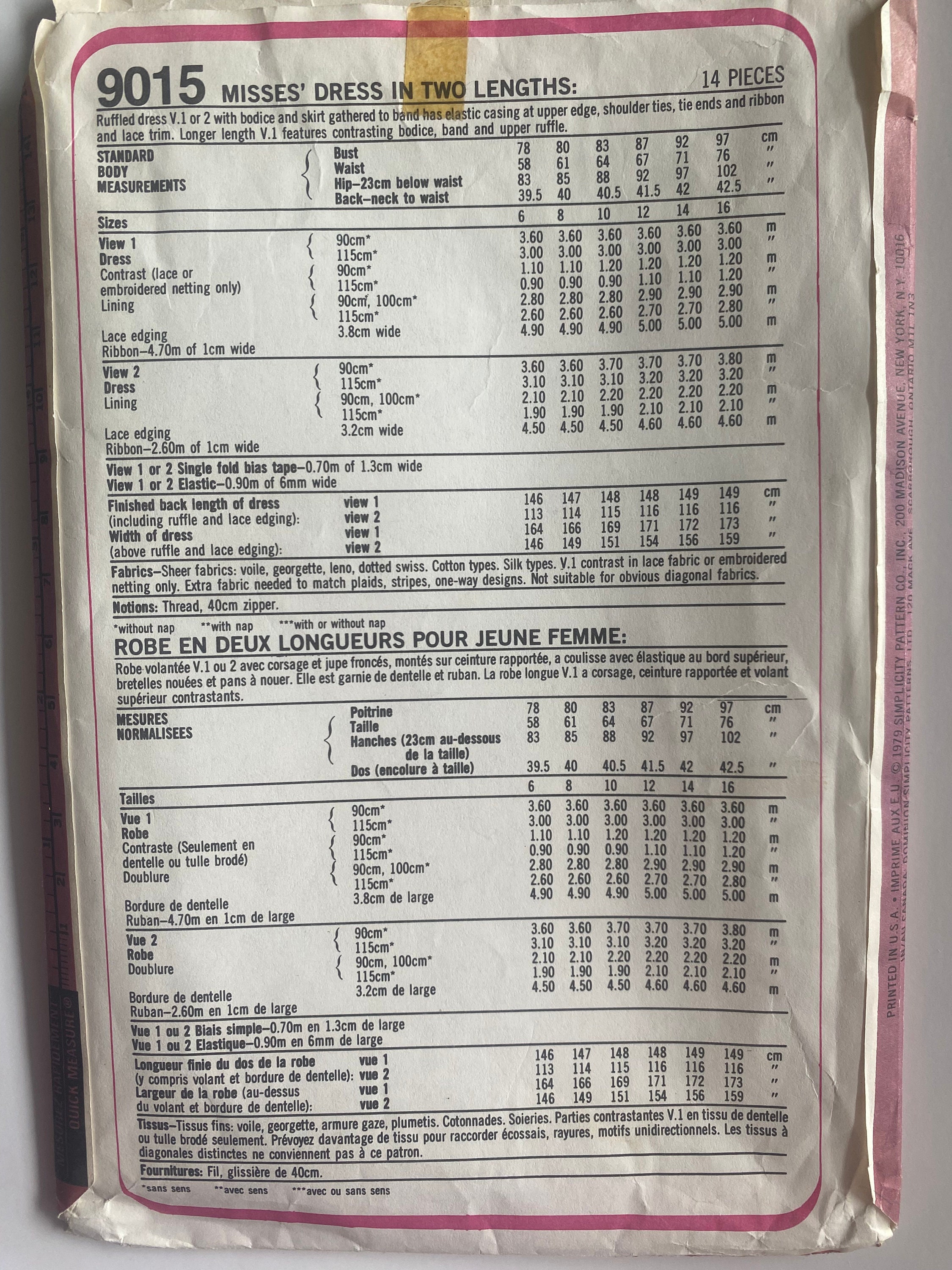 Gunne Sax Dress Sewing Pattern 1979 Size 6/8 XS Simplicity - Etsy