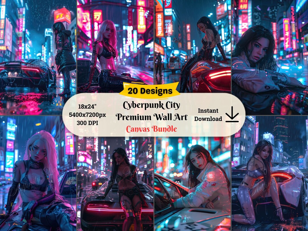 Cyberpunk City Poster Cyberpunk Wall Art Realistic Wall Decor 18x24 20 ...