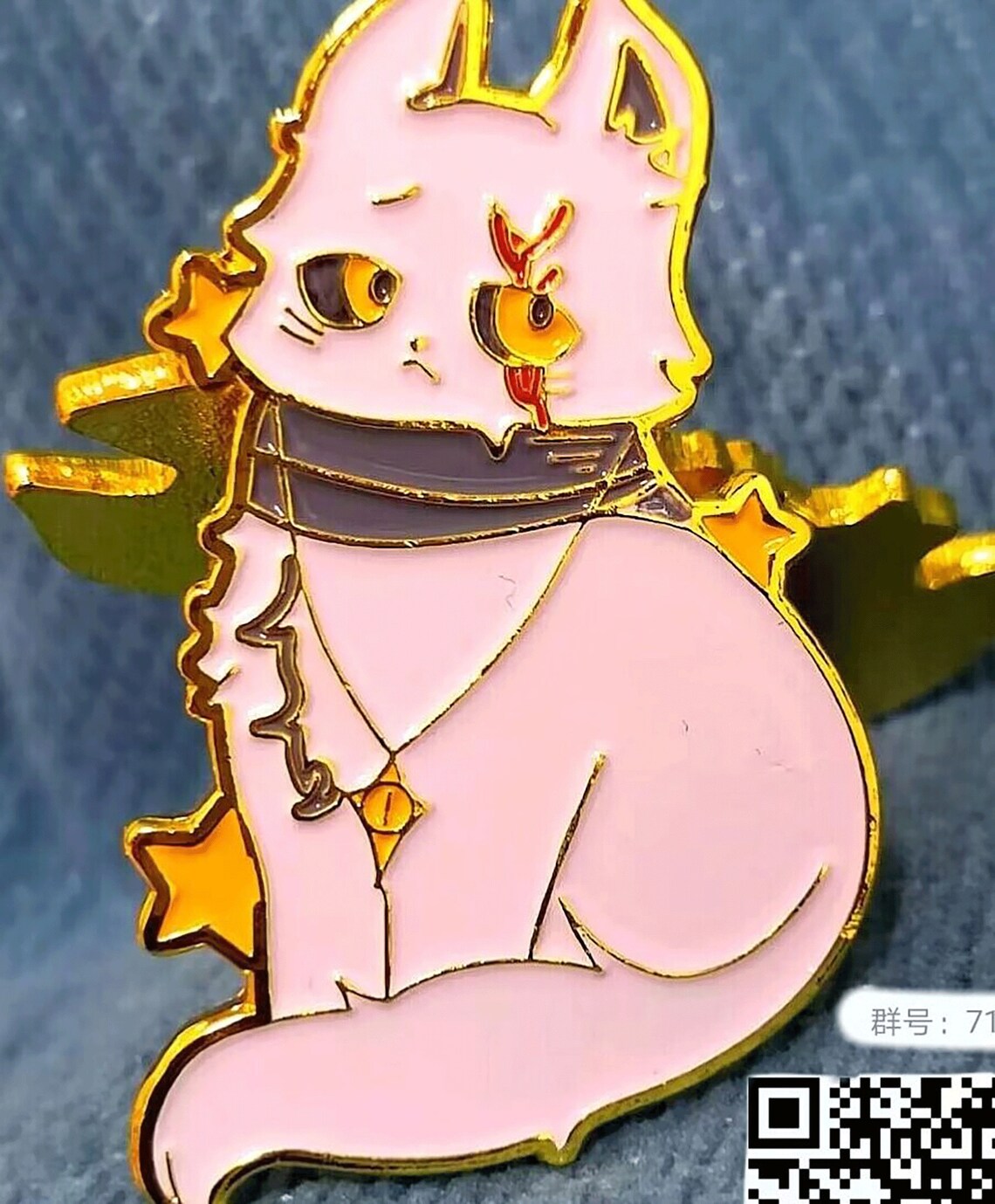 Custom Enamel Logo Pin Embossed Badge Company Badge Personalized ...