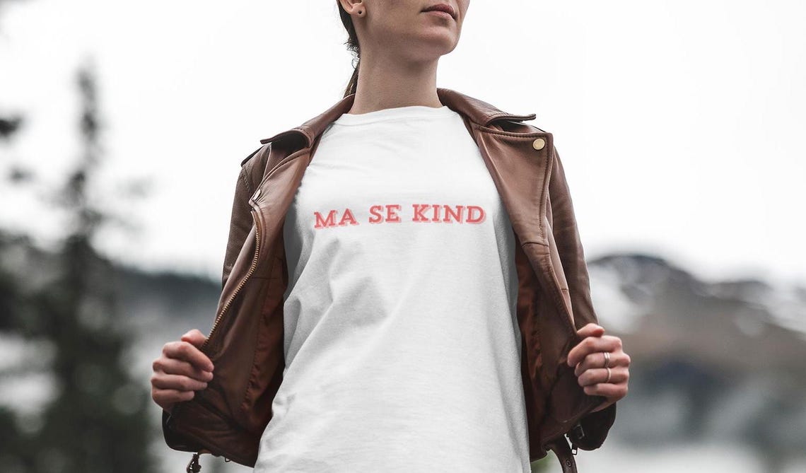 Ma Se Kind South African Tee Premium 100% Cotton T-shirt - Etsy