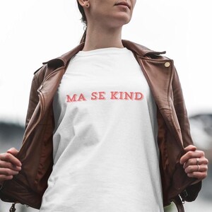 Ma Se Kind - South African Tee | Premium 100% Cotton T-shirt - Etsy