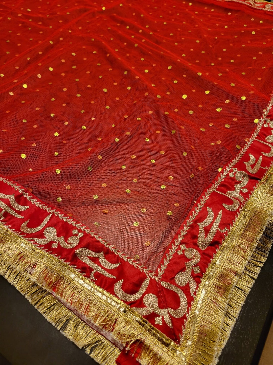 Qabool Hai Duppata - Etsy