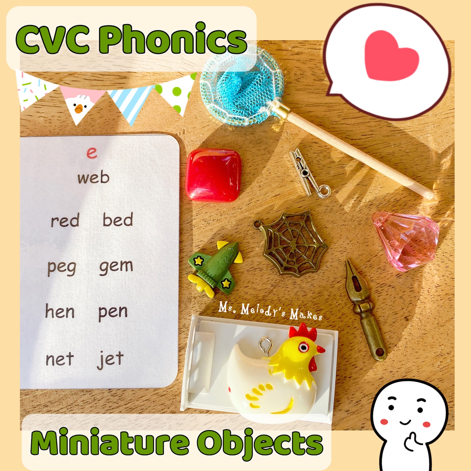 CVC Phonics Mini Objects Short Vowels Miniatures Montessori I Spy ...