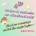 Silent E Magic E Long Vowel Sounds Miniature Objects Writing Reading ...