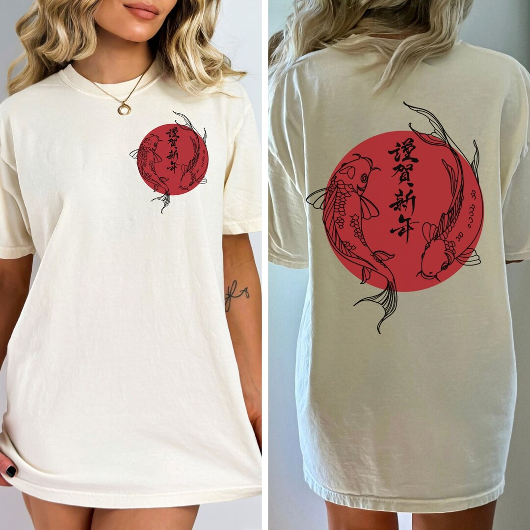 Koi Fish Shirt | Koi Fish Tee | Japanese Aethetic Shirt | Japanese ...