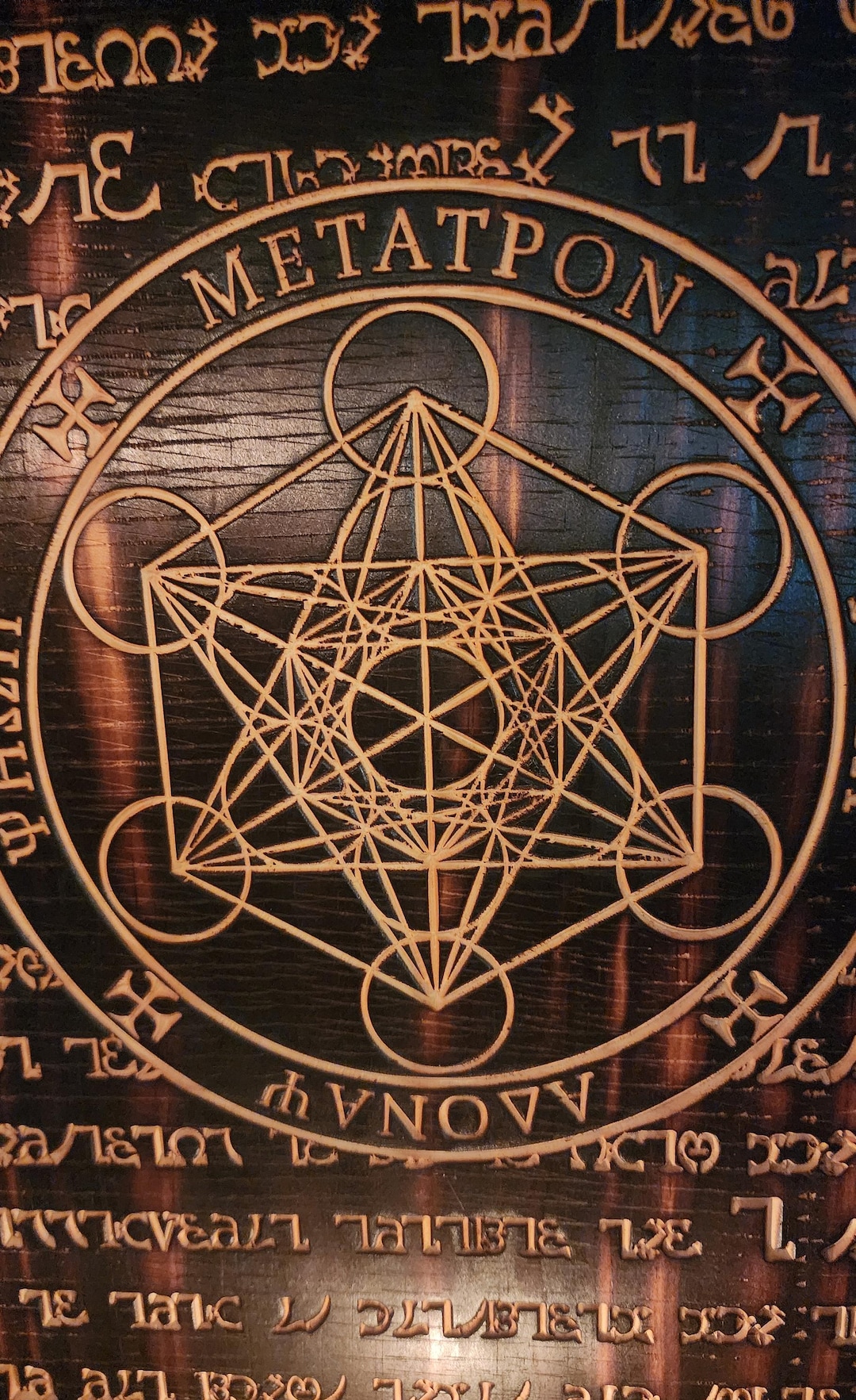 Selo do Arcanjo Metatron Altar de Parede para Espaço Sagrado e ...