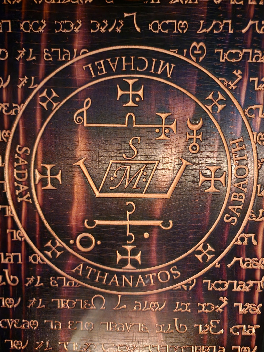 Carved Seal of Archangel Michael Wall Altar for Sacred Space ...