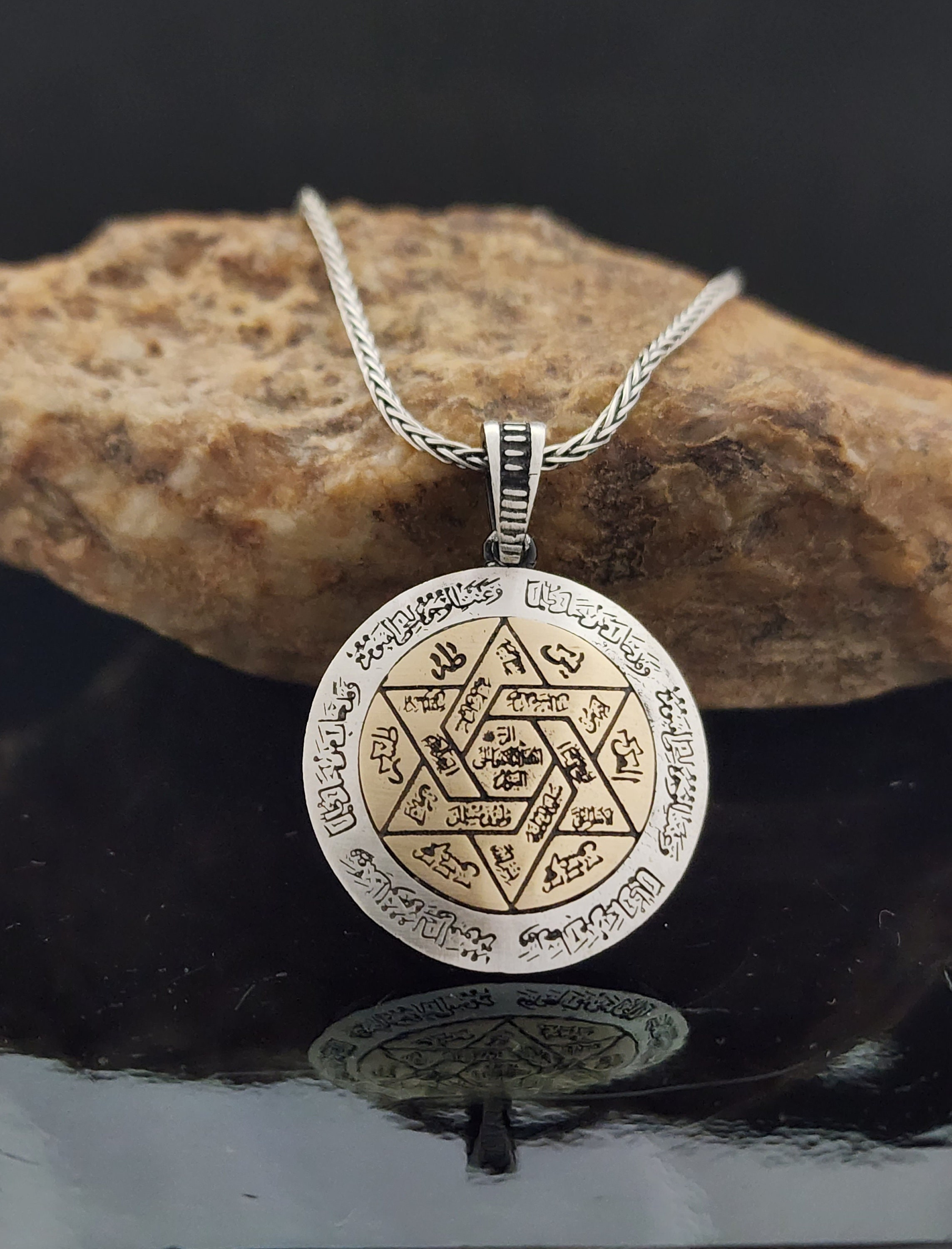 Seal of Solomon Necklace, King Solomon Pendant, Solomon Talisman ...