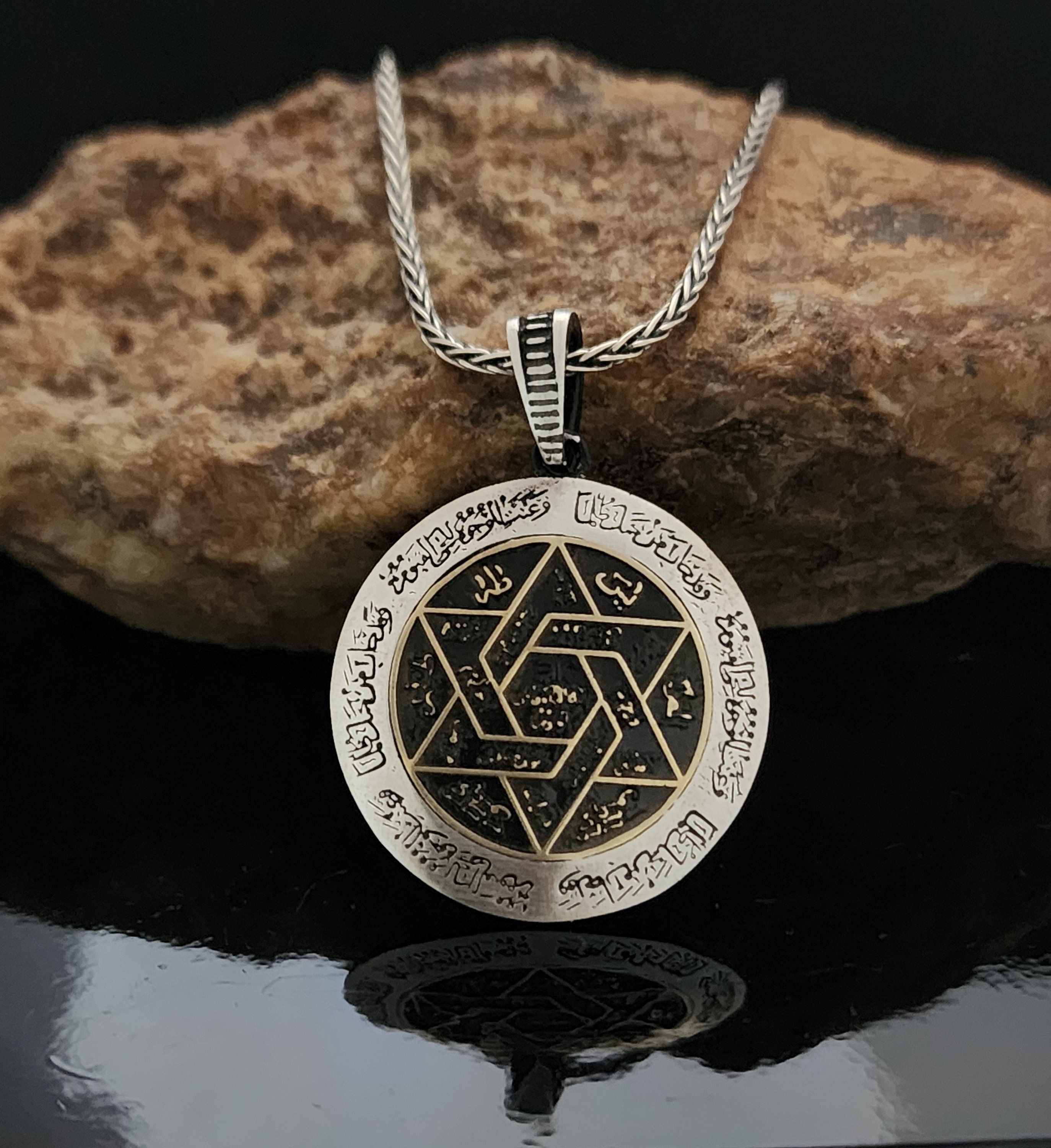 Seal of Solomon Necklace, King Solomon Pendant, Solomon Talisman ...