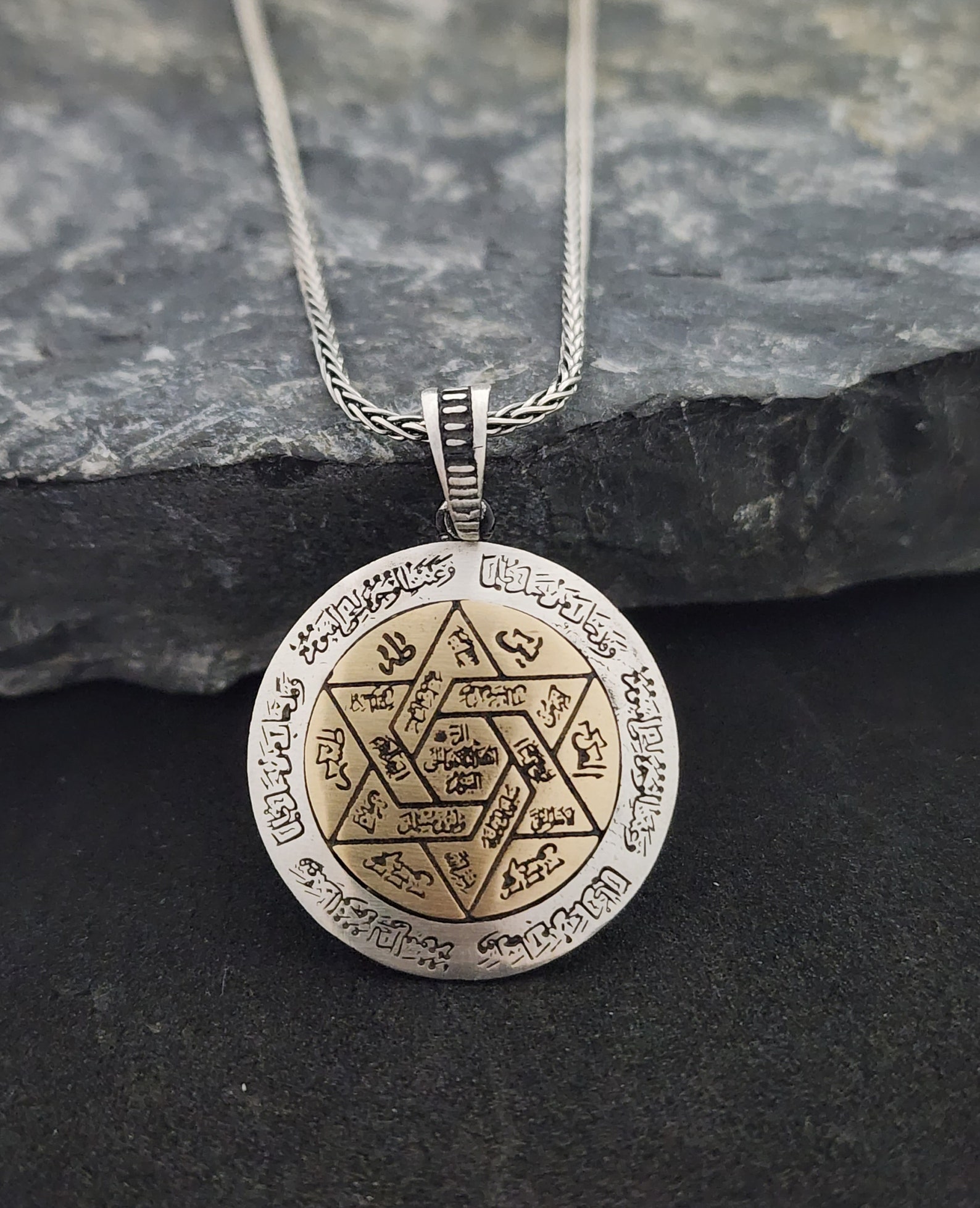 Seal of Solomon Necklace, King Solomon Pendant, Solomon Talisman ...