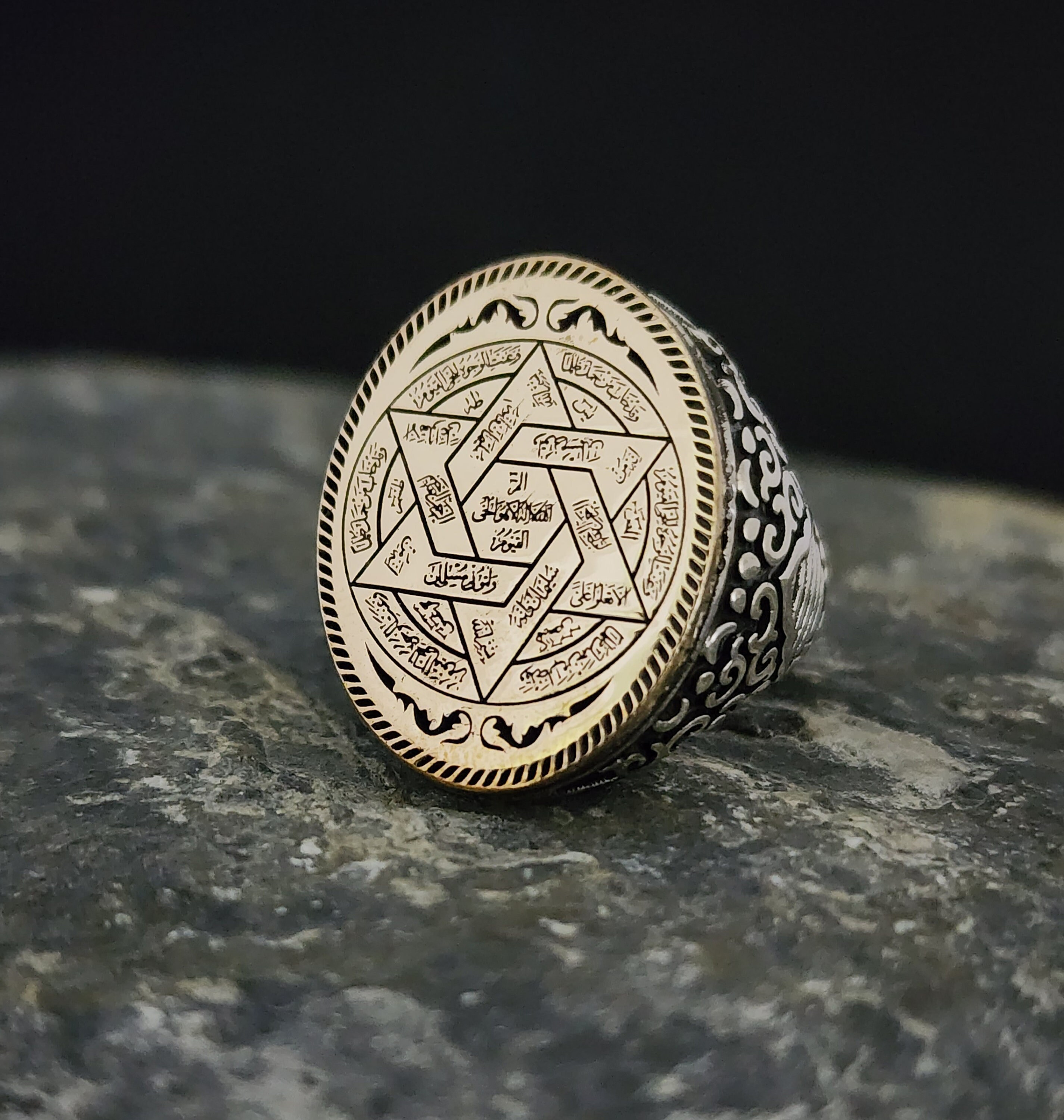 Star of David Ring With Arabic Prayjewish Ringseal of - Etsy