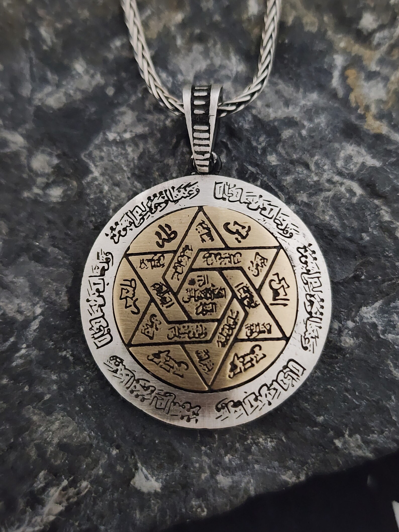 Handmade Sterling Silver Seal of Solomon Pendant: King Solomon Talisman ...
