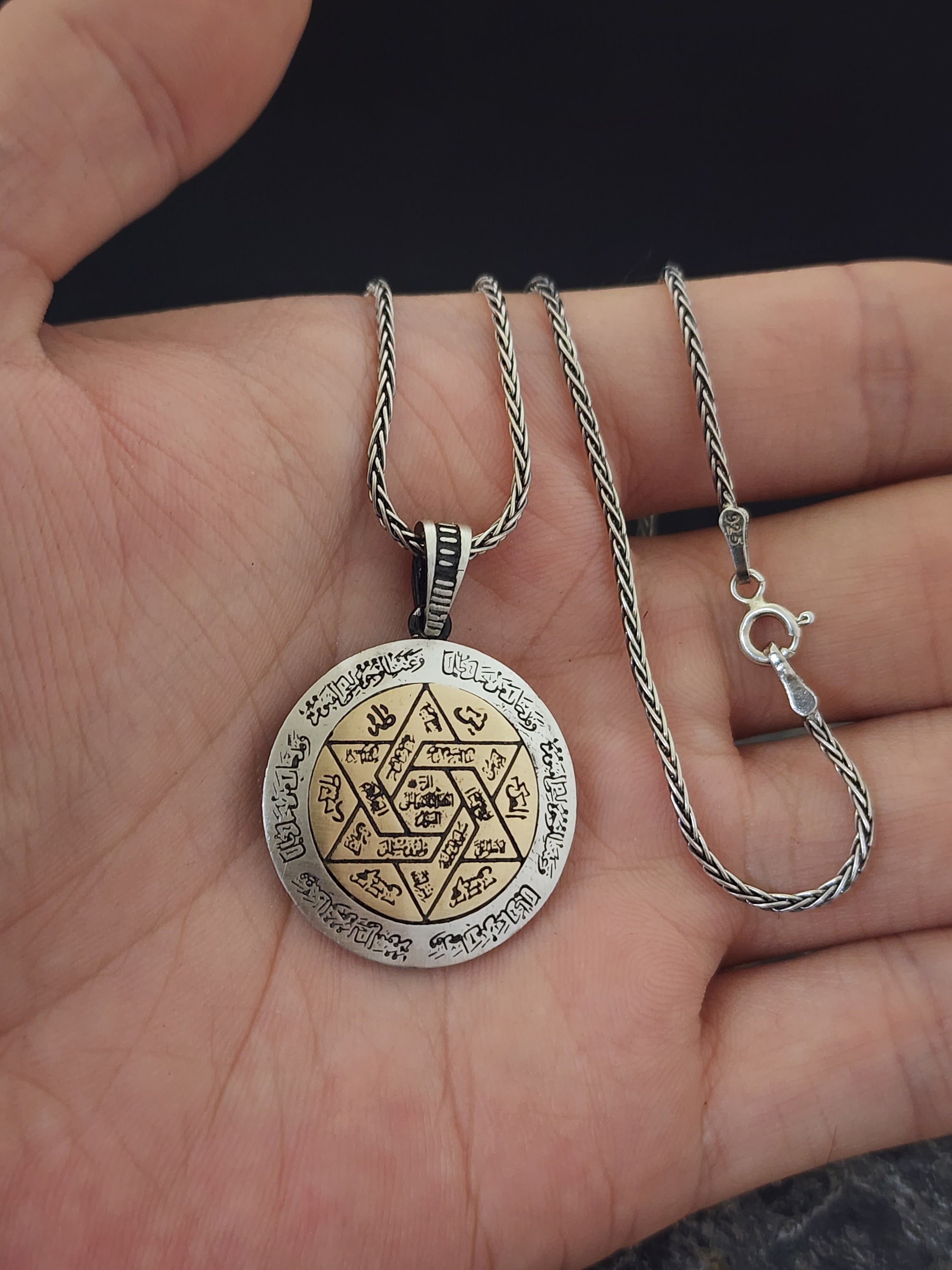 Handmade Sterling Silver Seal of Solomon Pendant: King Solomon Talisman ...