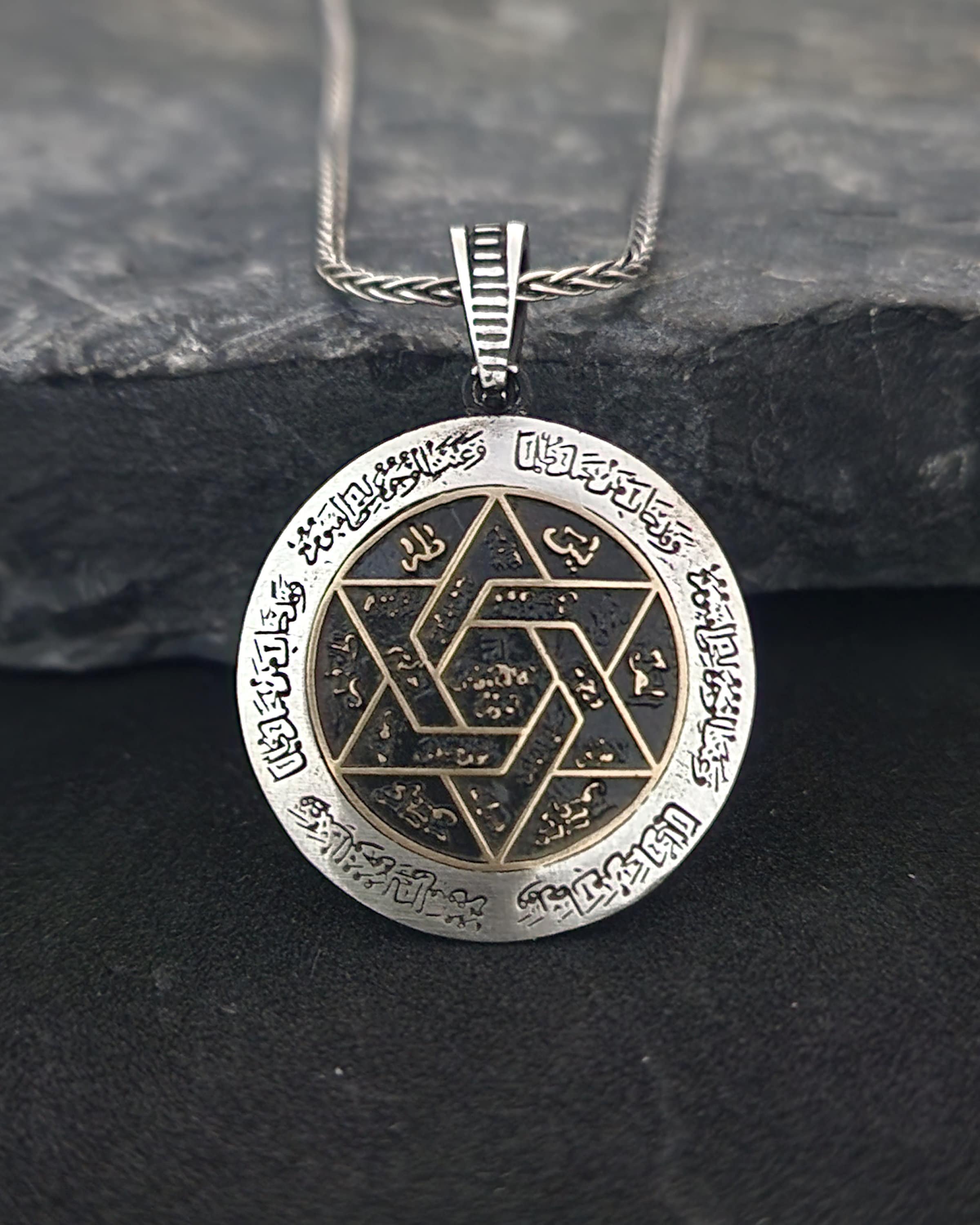 Seal of Solomon Necklace, King Solomon Pendant, Solomon Talisman ...